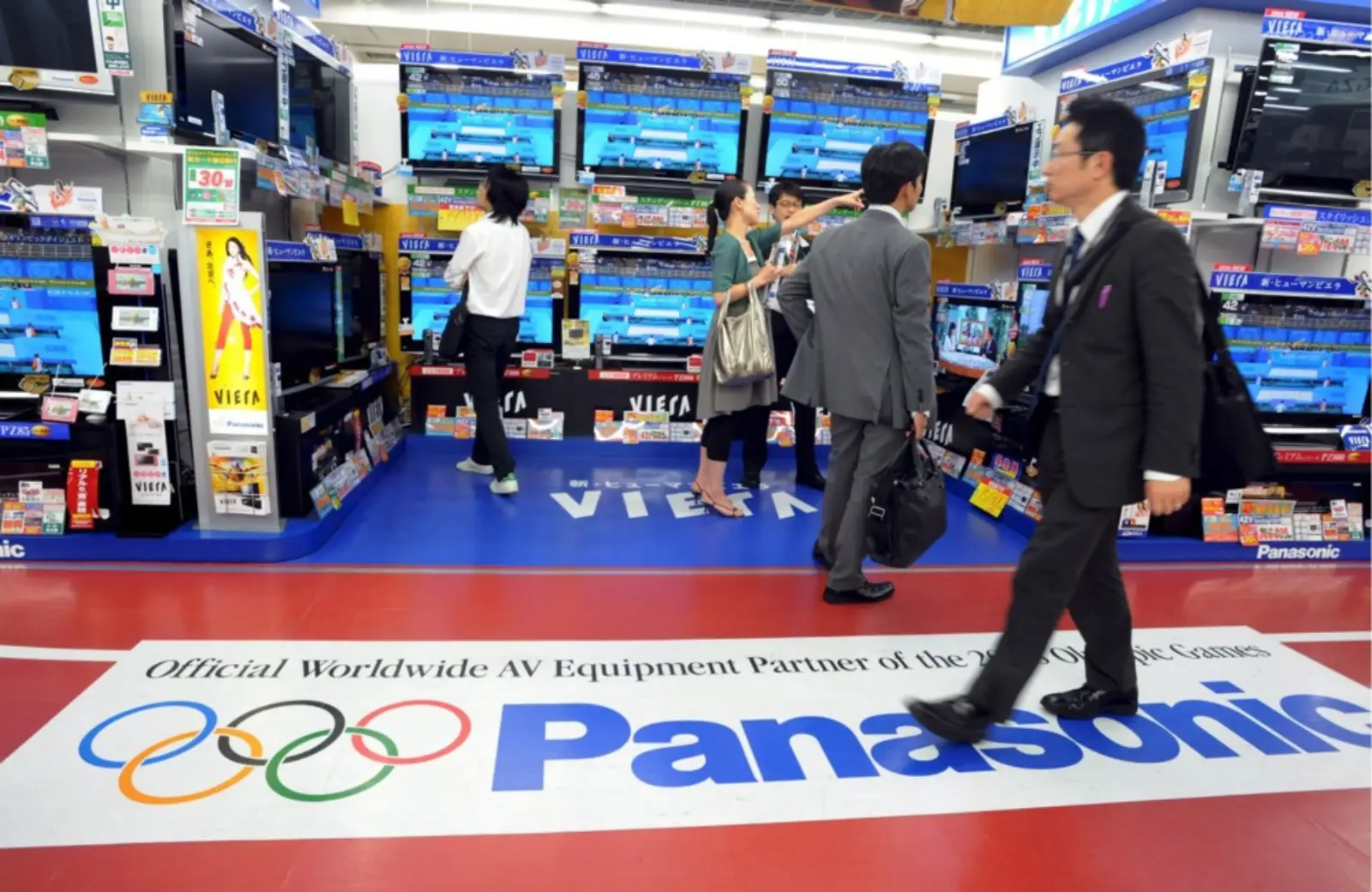 Panasonic ends 37-year contract as top Olympics sponsor | FMT Panasonic ends 37-year contract as top Olympics sponsor | FMT