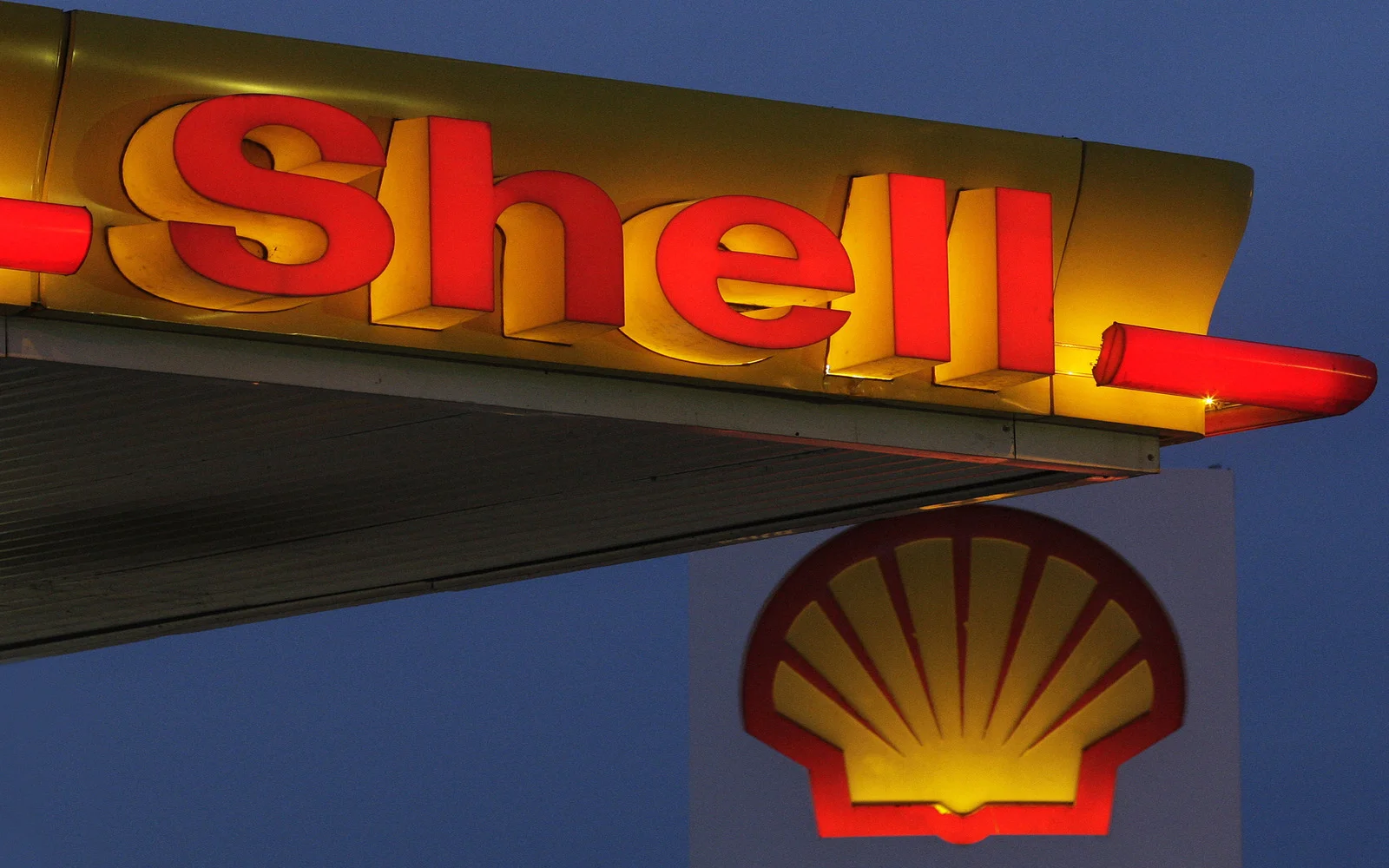 Nigerian monarch wants Shell to pay for US$12bil clean-up before exit | FMT