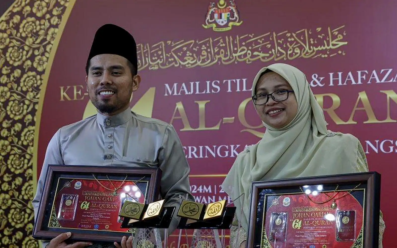 Qari, qariah Malaysia johan tilawah antarabangsa | Hot FM