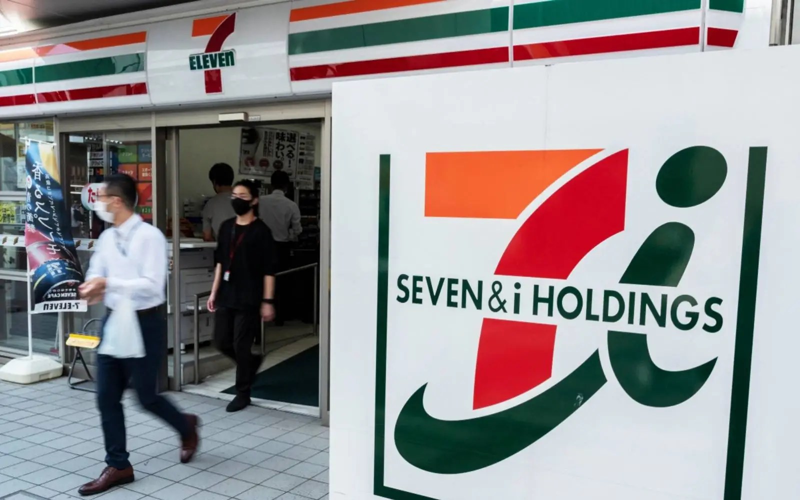 Seven & i to announce new CEO, restructuring plan, say sources | FMT