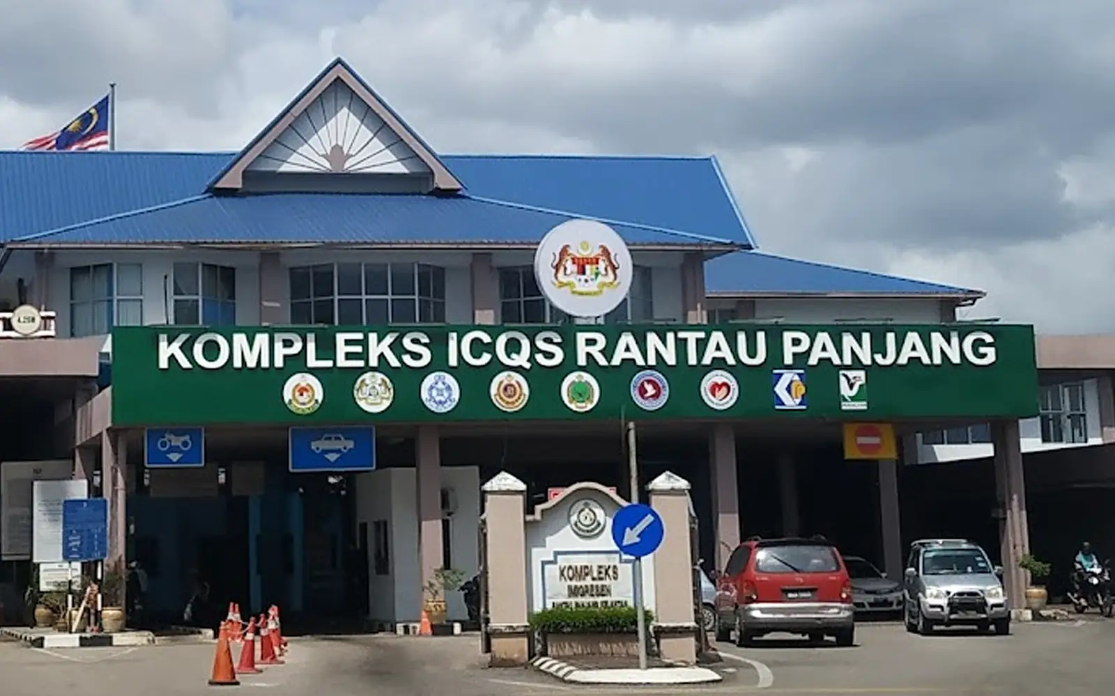 Agensi sempadan dijangka ambil 114 pintu masuk mulai Jan 2026 | Hot FM