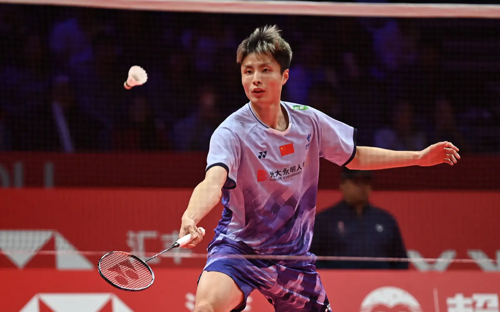 China badminton ace Shi wins second World Tour Finals title | FMT