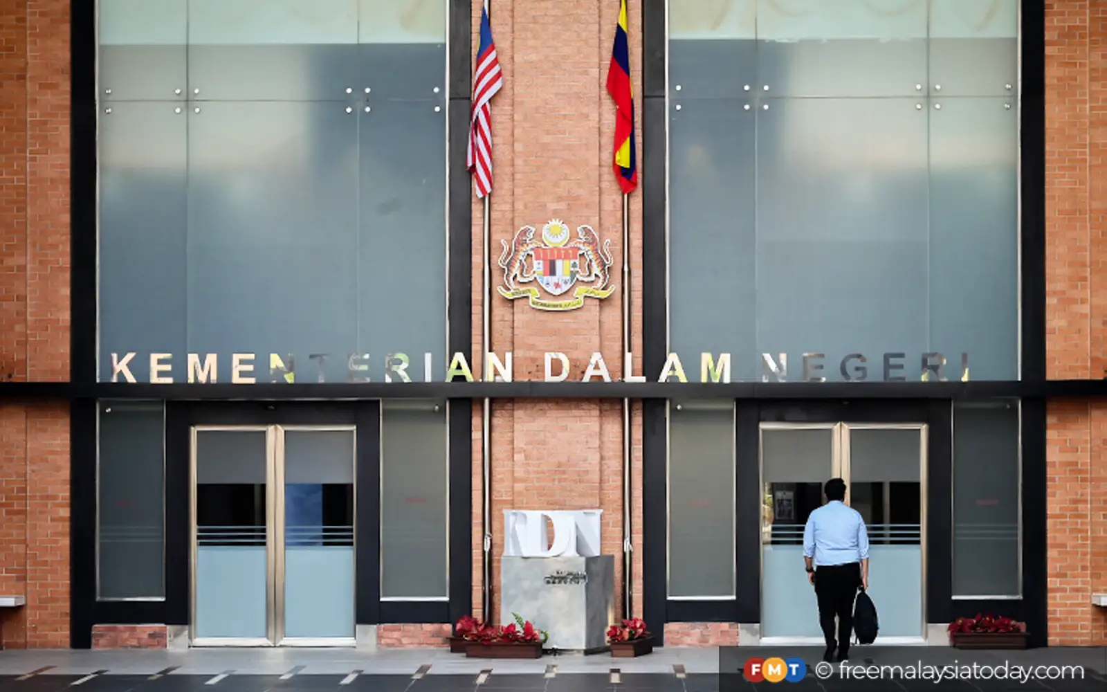 KDN pendek tempoh pasangan warganegara mohon taraf PR | FMT