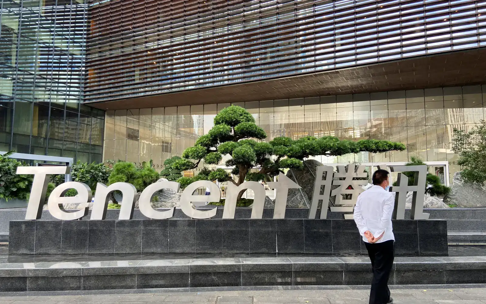 Tencent makes biggest buyback since 2006 after US blacklist | FMT