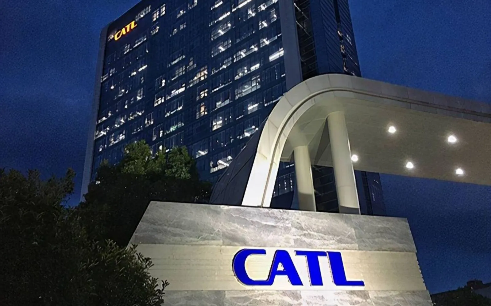 Chinese EV battery giant CATL aims to raise US$4bil in Hong Kong IPO | FMT