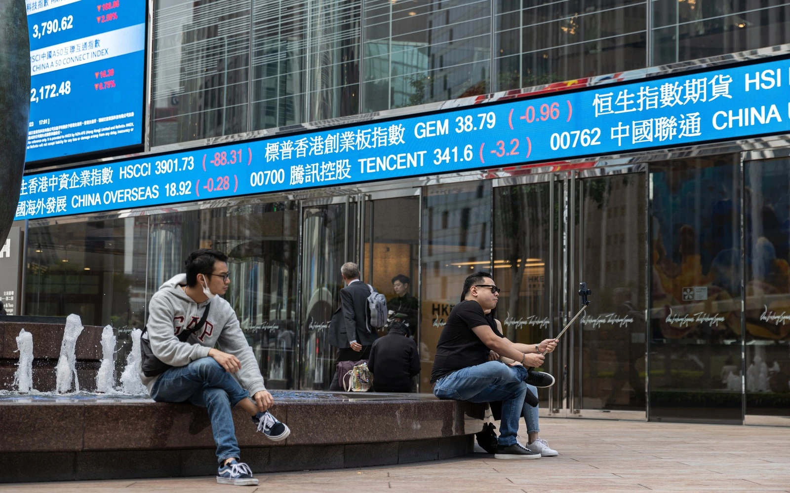 China’s tech stock rally charges ahead on AI boost | FMT