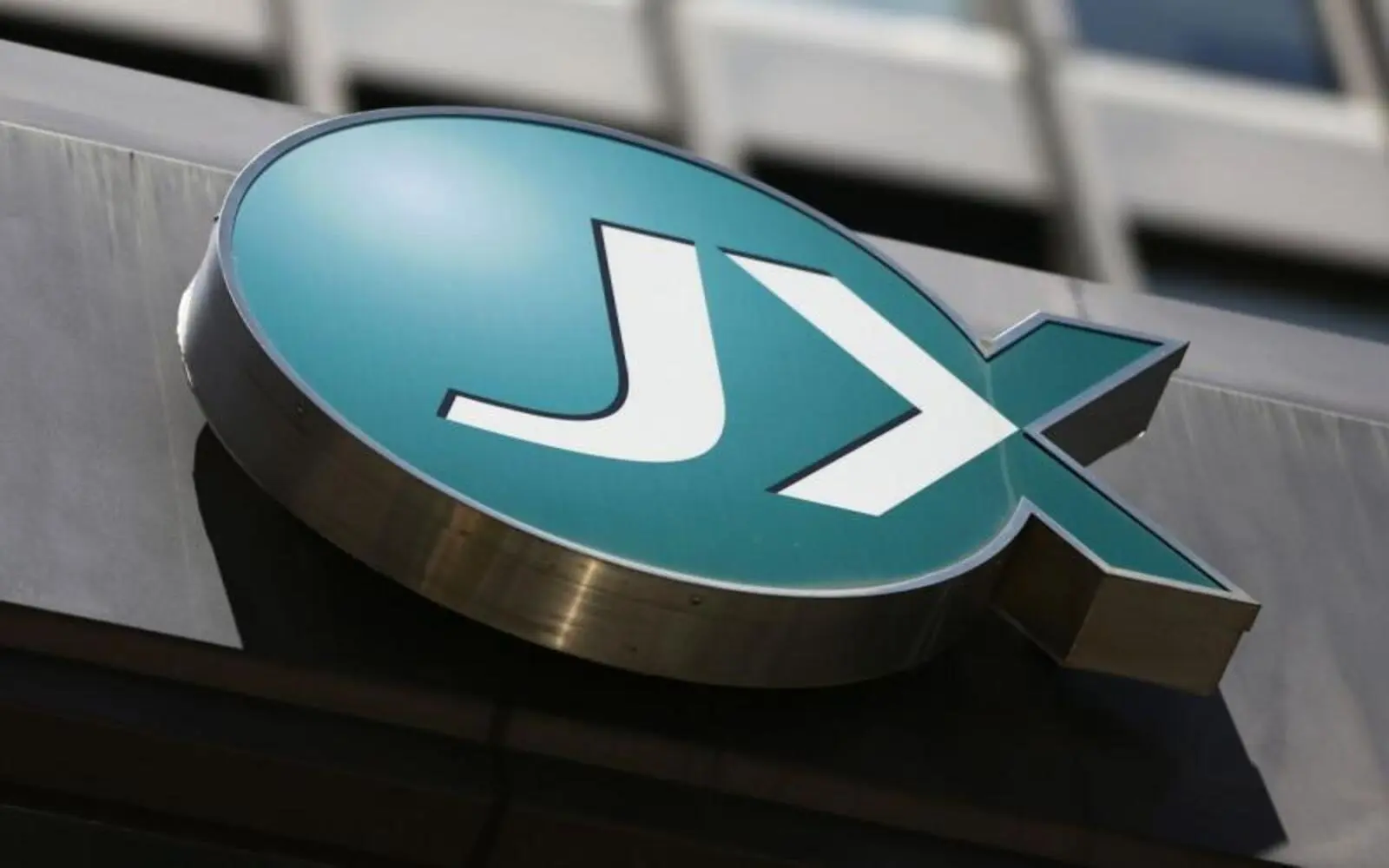 Japan’s JX Advanced Metals rallies after biggest IPO since 2018 | FMT