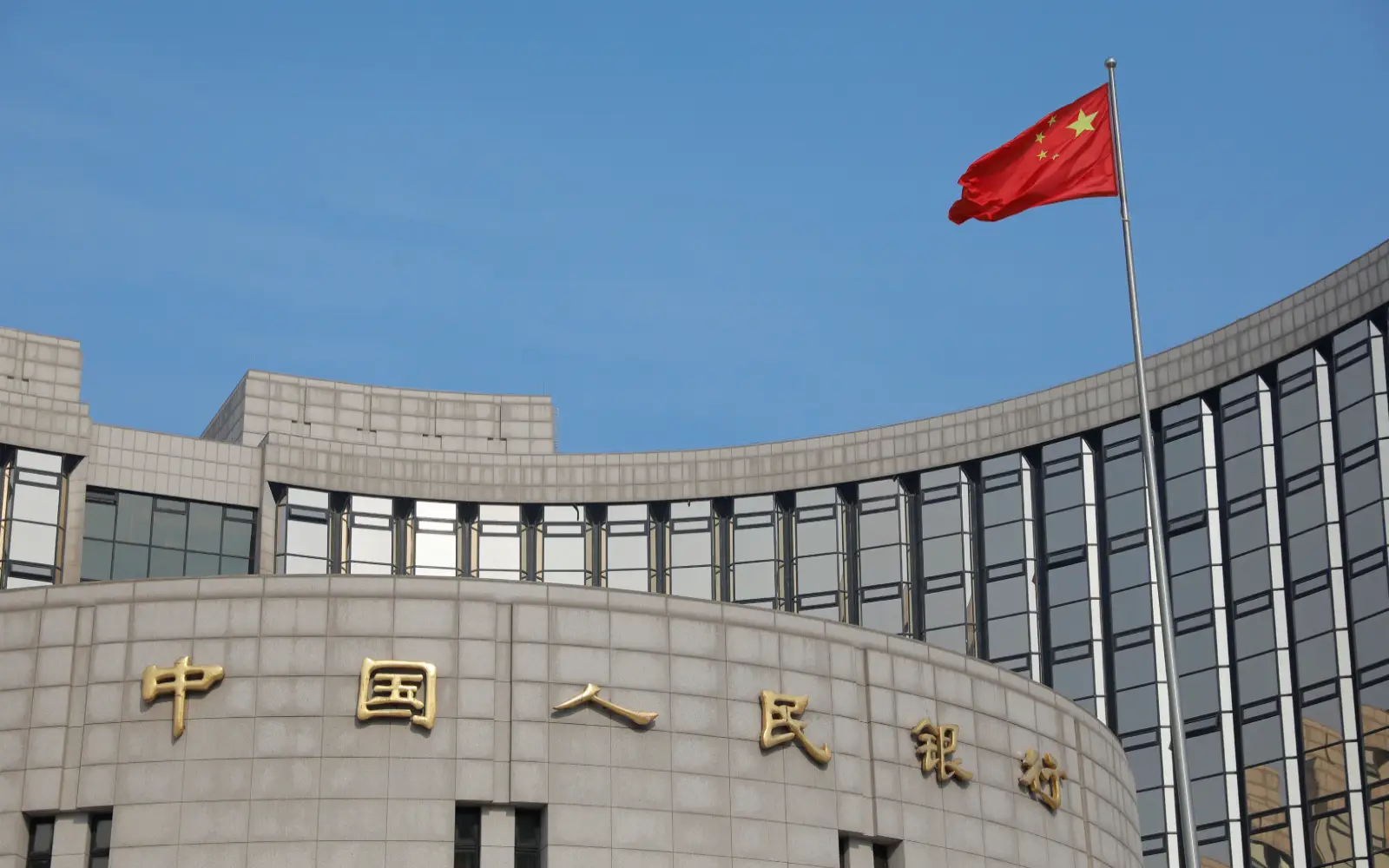 Chinese savers decry falling deposit rates but still won’t spend more | FMT