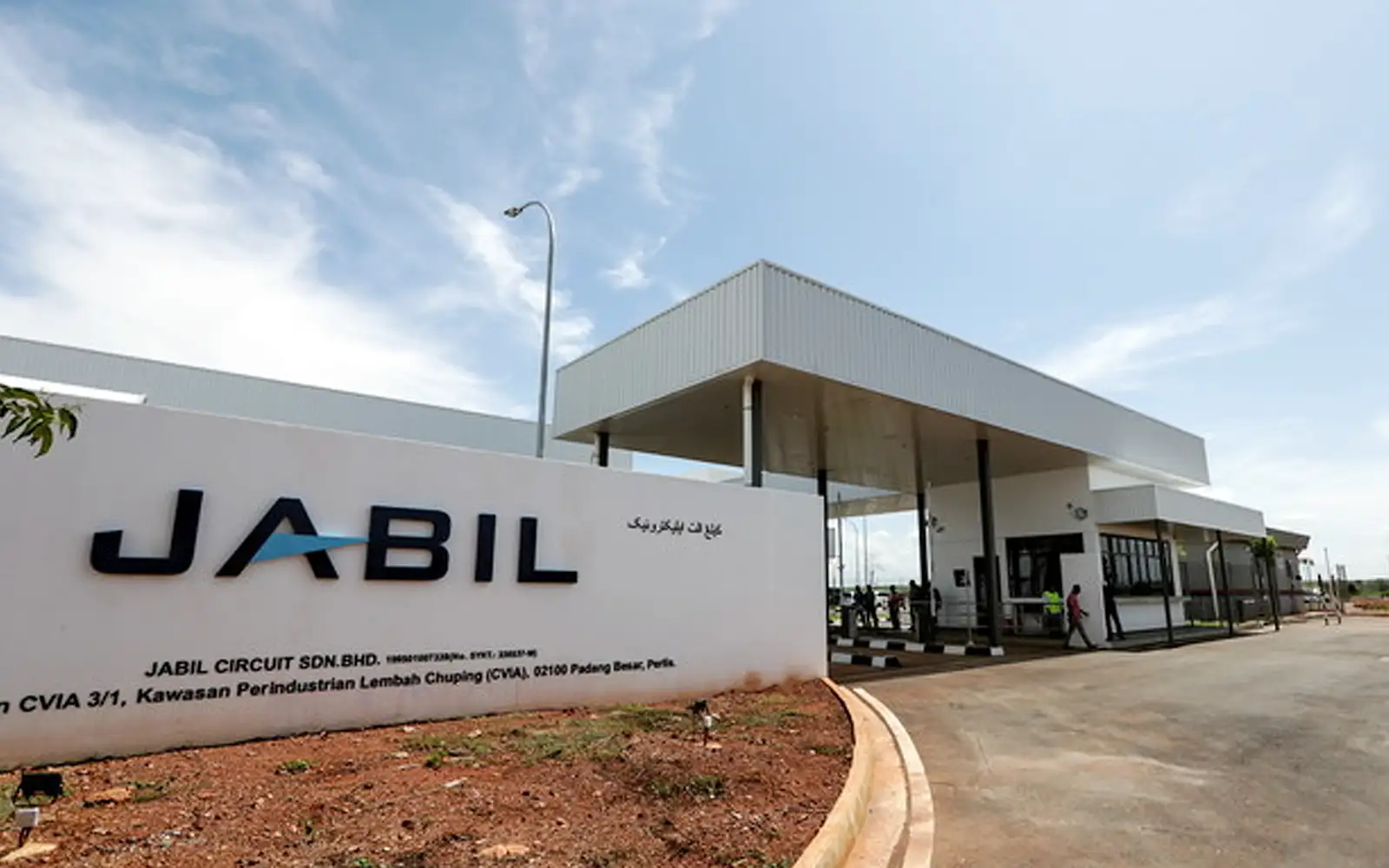 Kilang baharu Jabil penting untuk seluruh wilayah utara, titah Raja ...