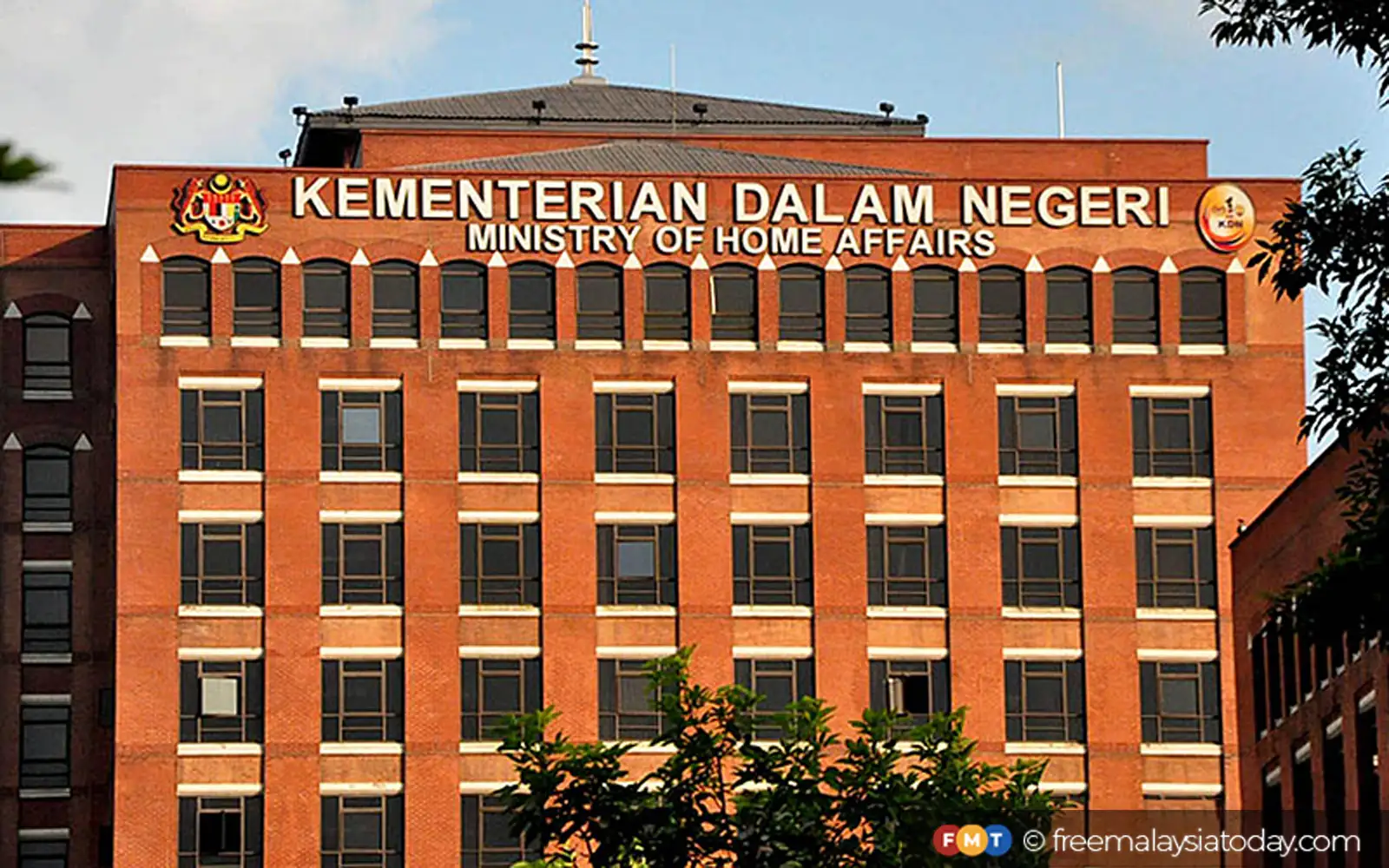 KDN haram 2 buku mudarat ketenteraman awam | FMT