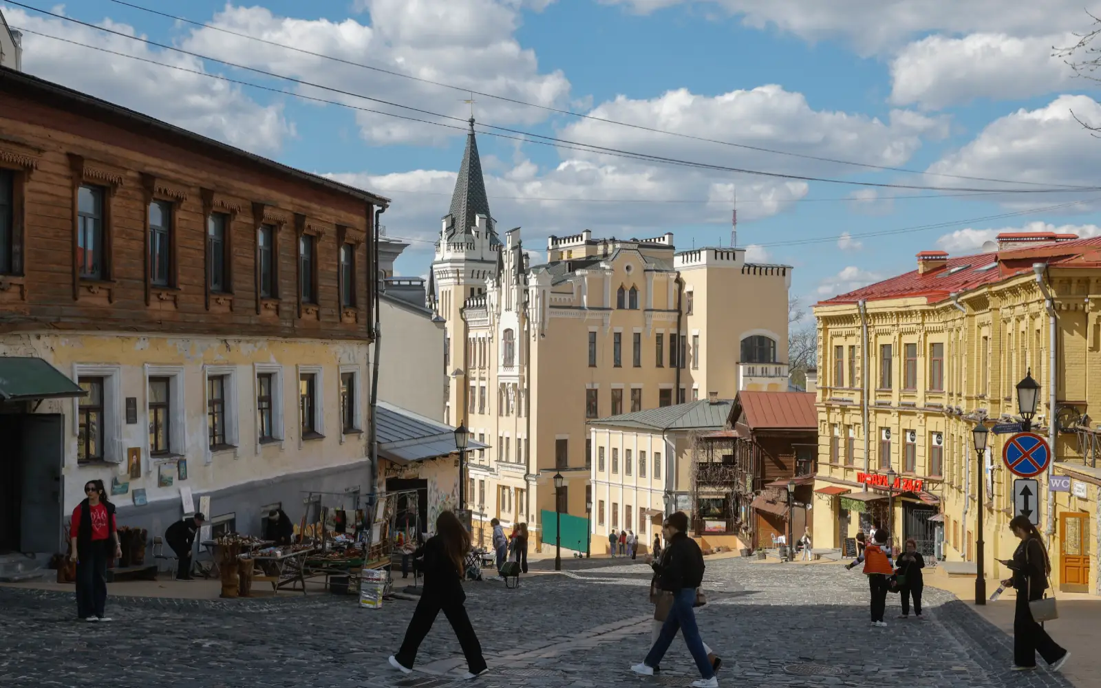 Kyiv detains nine on suspicion of preparing sabotage attacks | FMT