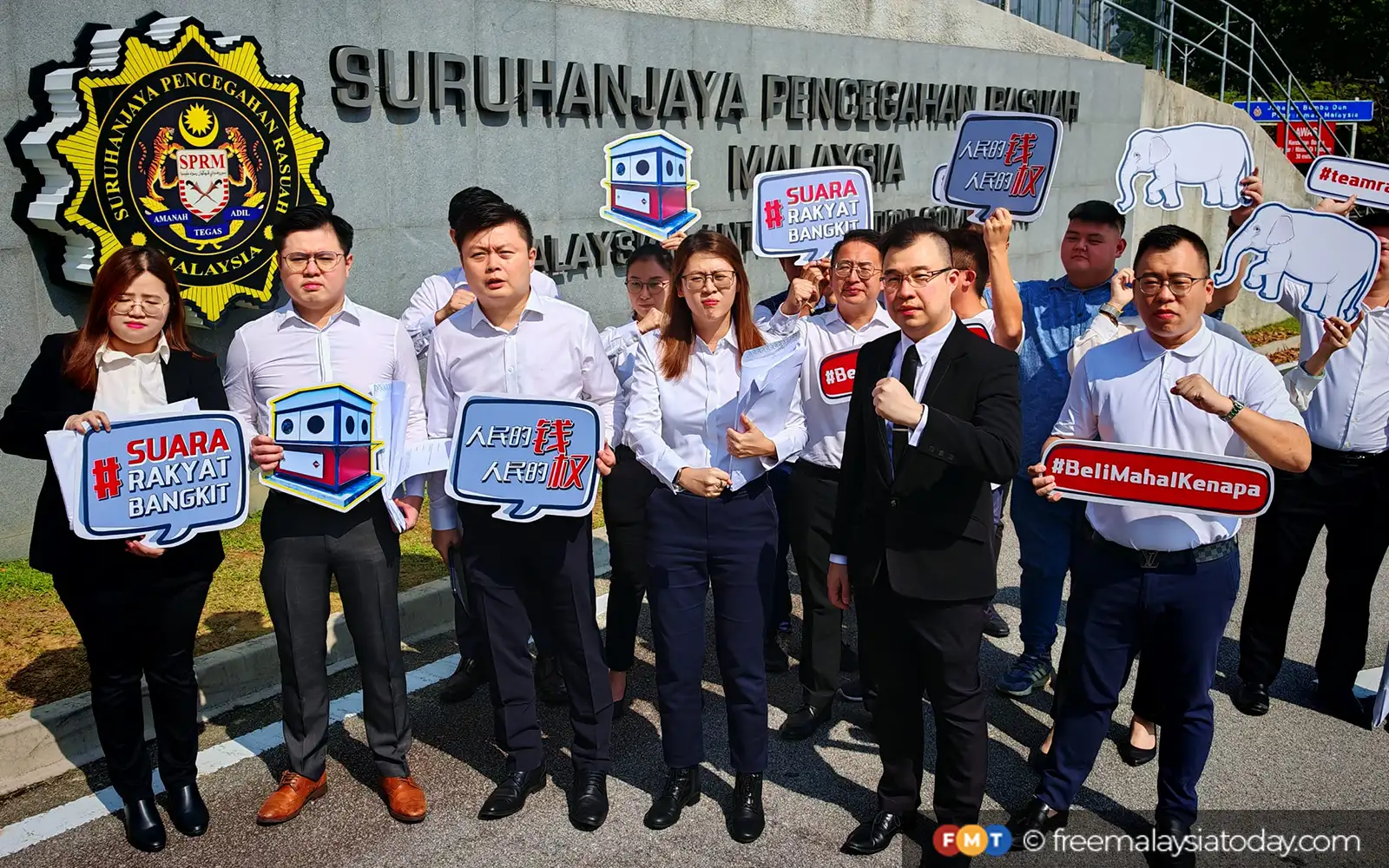 Pemuda MCA lapor SPRM berkait projek MyKiosk | FMT