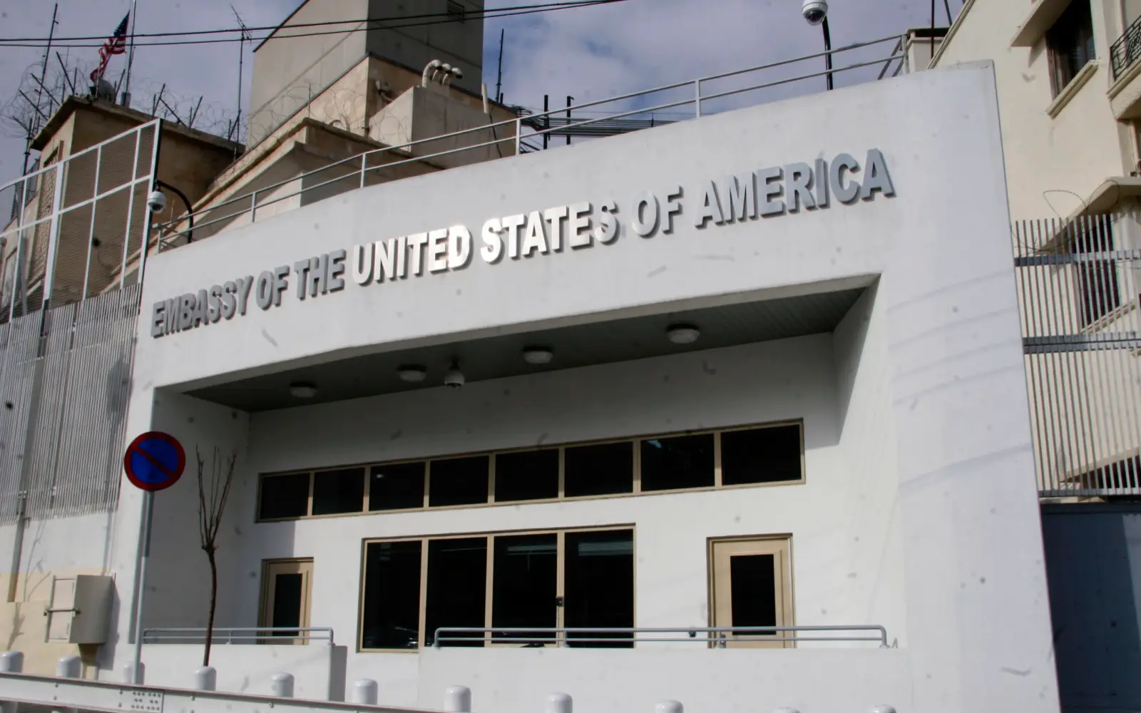 US envoy for Syria raises flag over Damascus residence | FMT