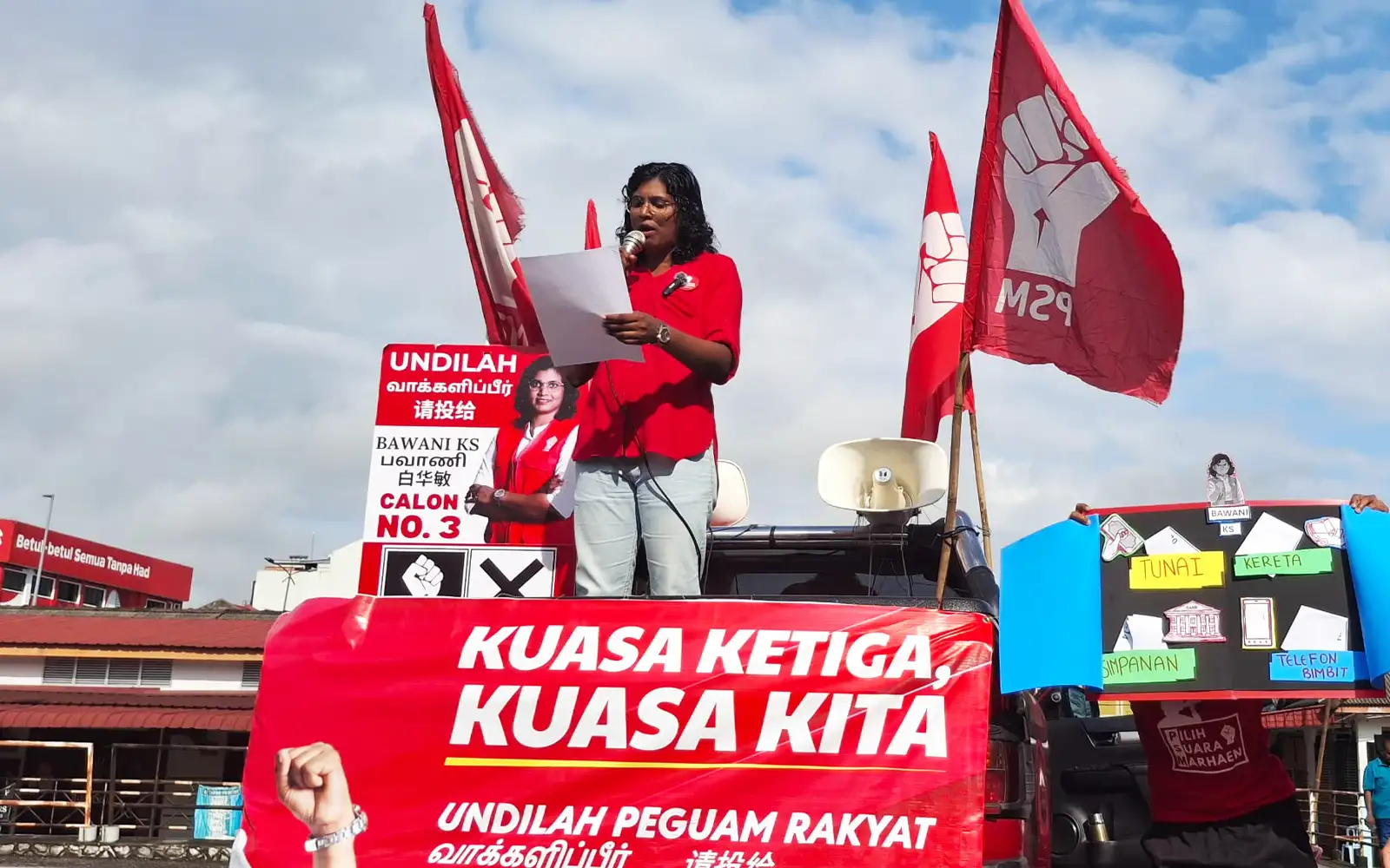 PSM needs rebrand to be formidable third force, say analysts | FMT