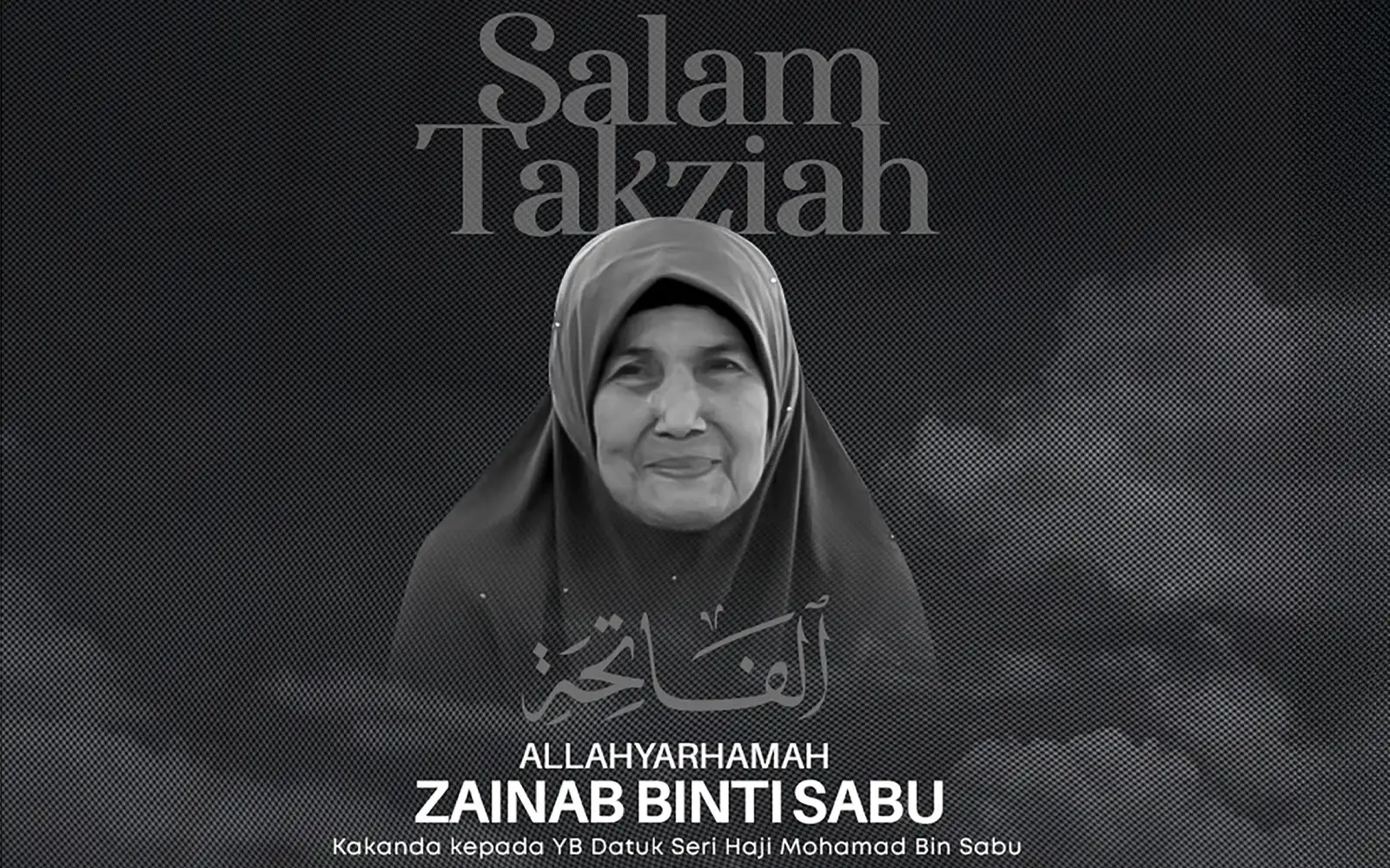 Mat Sabu’s elder sister dies at 76 | FMT