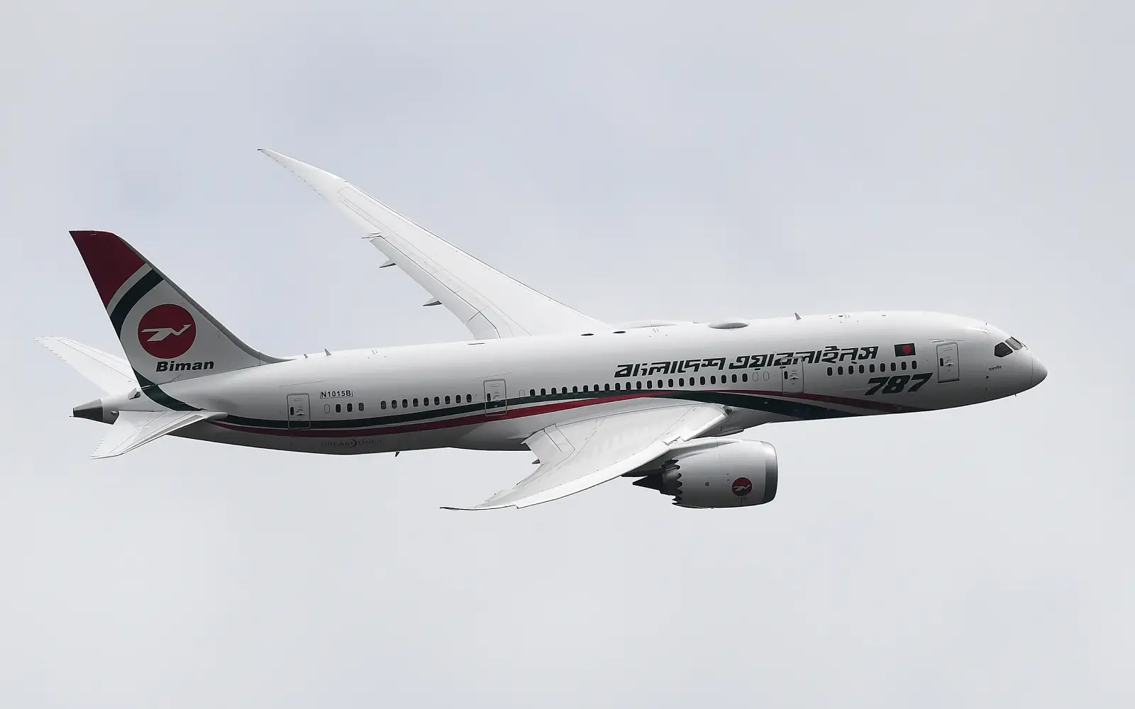 Biman Airlines News (1+ Articles) | Free Malaysia Today