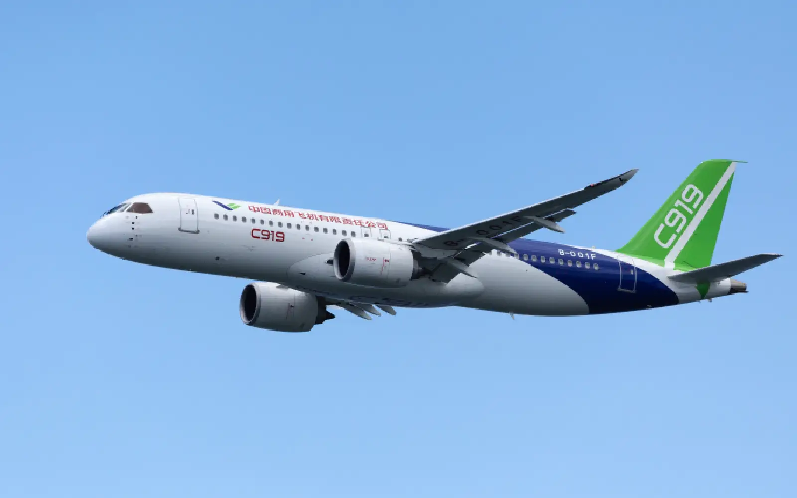 Ambitions News (1+ Articles) | Free Malaysia Today