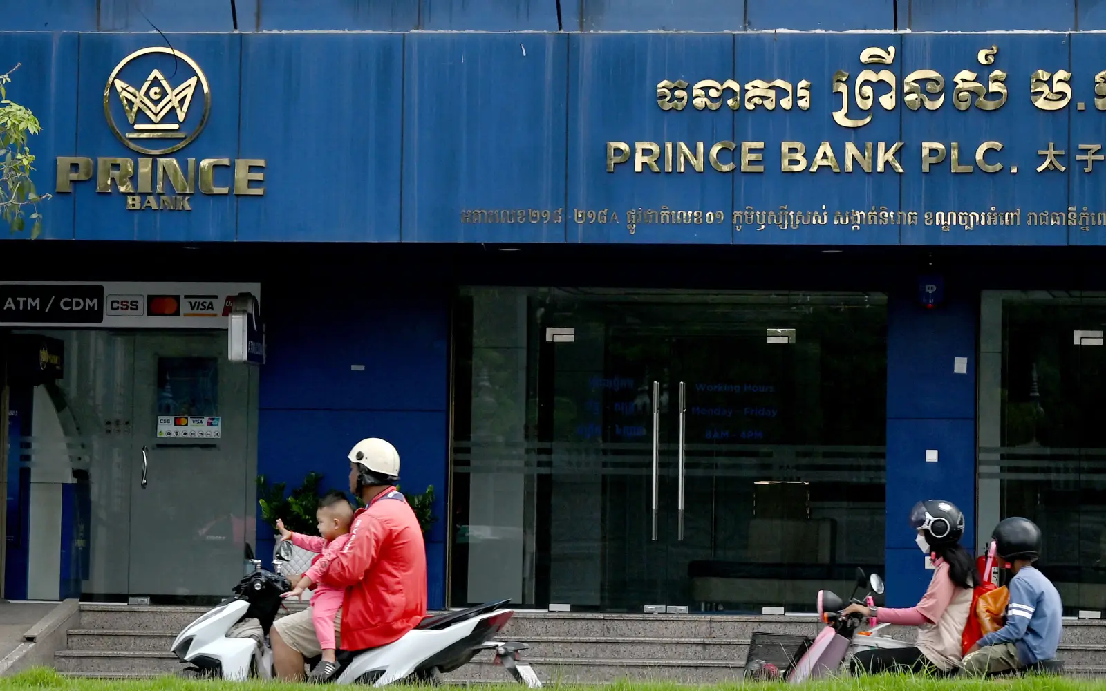 Bitcoin Seizure News (1+ Articles) | Free Malaysia Today